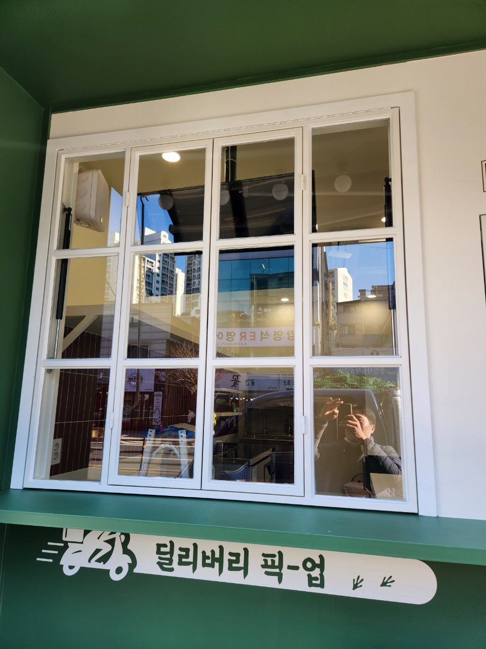 스마트플랫 설치사례